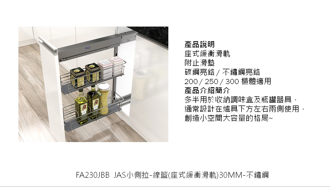 Dylan Bright 岱嵐創建